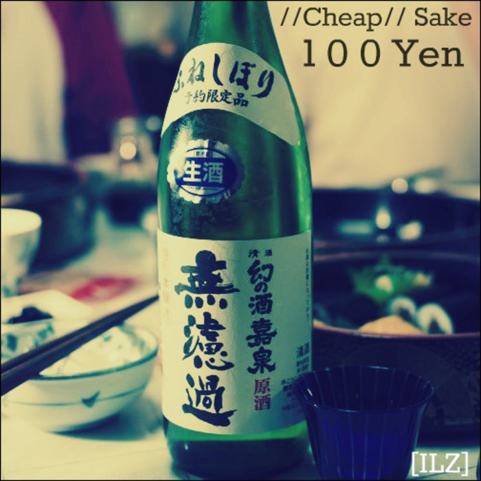 Cheap Sake; 100 Yen | Ivy-League Zombie | Tut-Piece