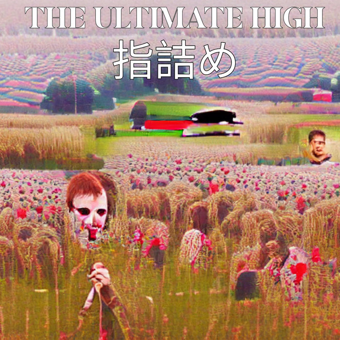 The Ultimate High | YUBITSUME