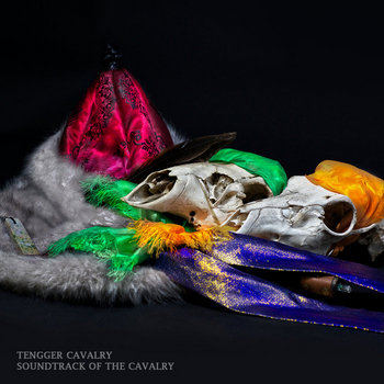 Music | Tengger Cavalry