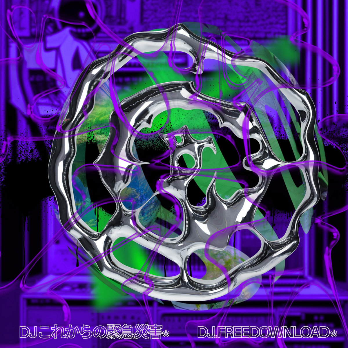 NINJA TUESDAY EP* | DJ FREE DOWNLOAD & DJ これからの緊急災害 | UFOLOGY RECORDS