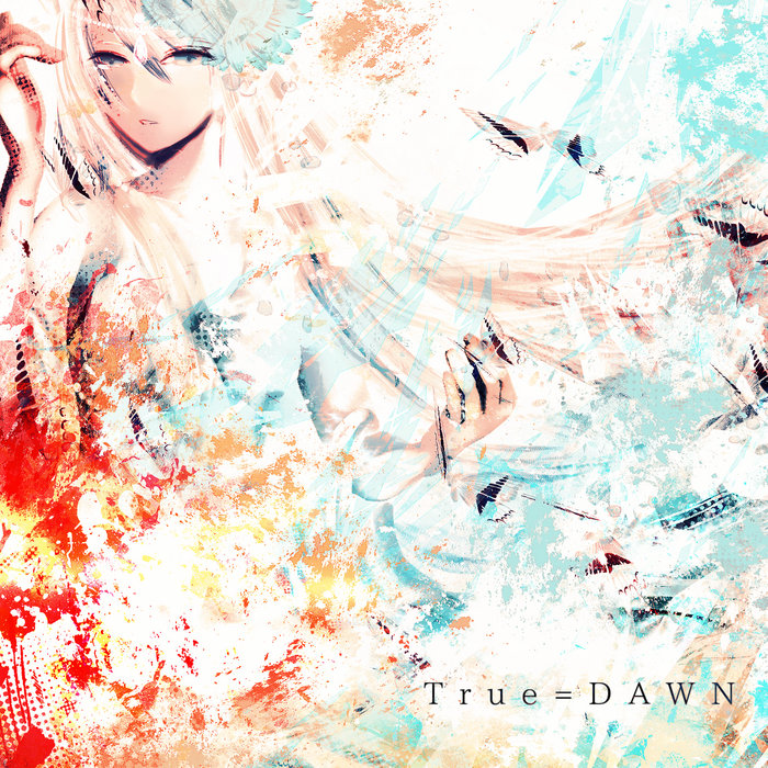 True=DAWN | 書店太郎 | B.E.R