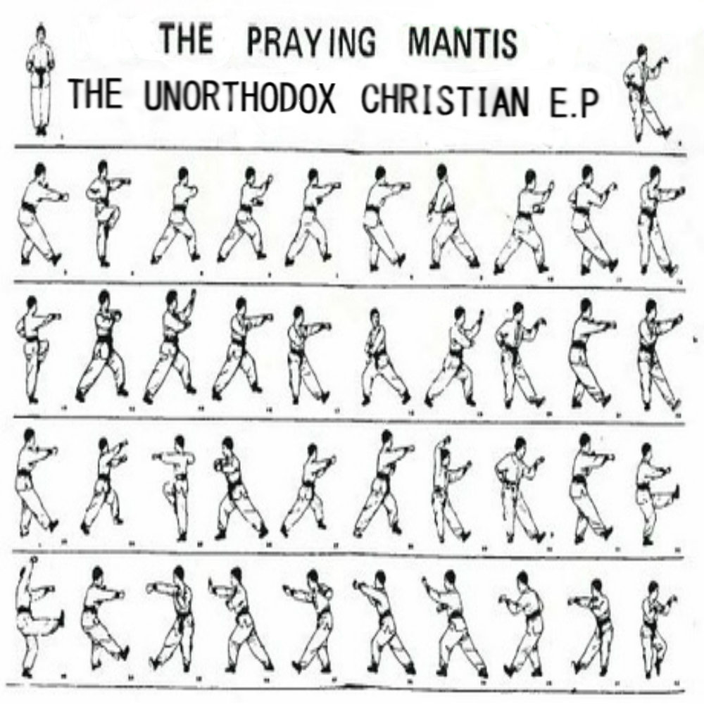 the Unorthodox Christian EP | Pythagoras the Praying Mantis