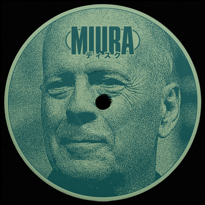 Die Hard Party Harder MIU039 Naux Miura Records die-hard-party-harder-miu039-naux-miura-records