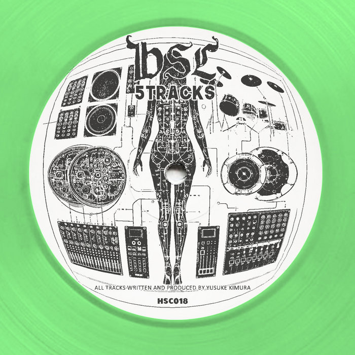 5 Tracks | HSC | HSCMZQ