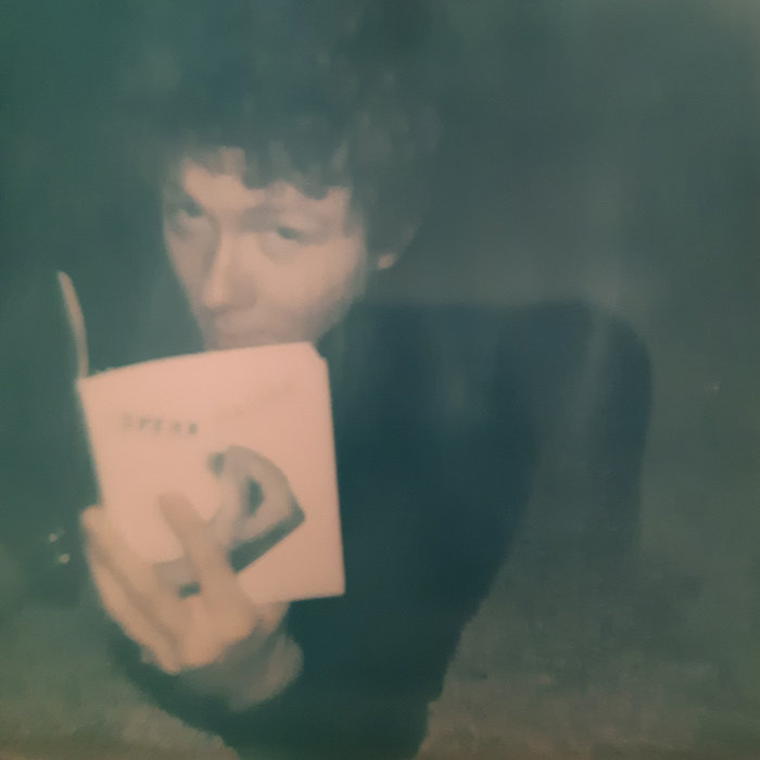 The Death Ray - Single | The Shortwaves