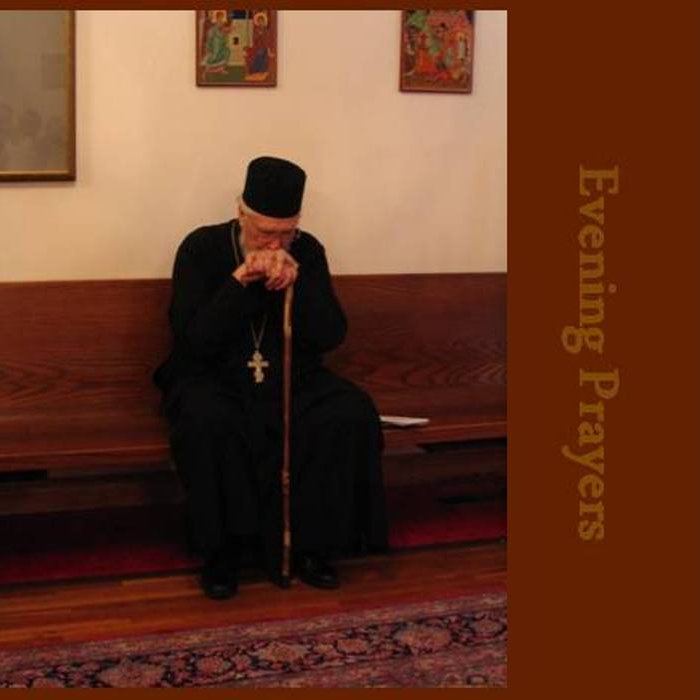 Trisagion Prayers | St James Orthodox Church