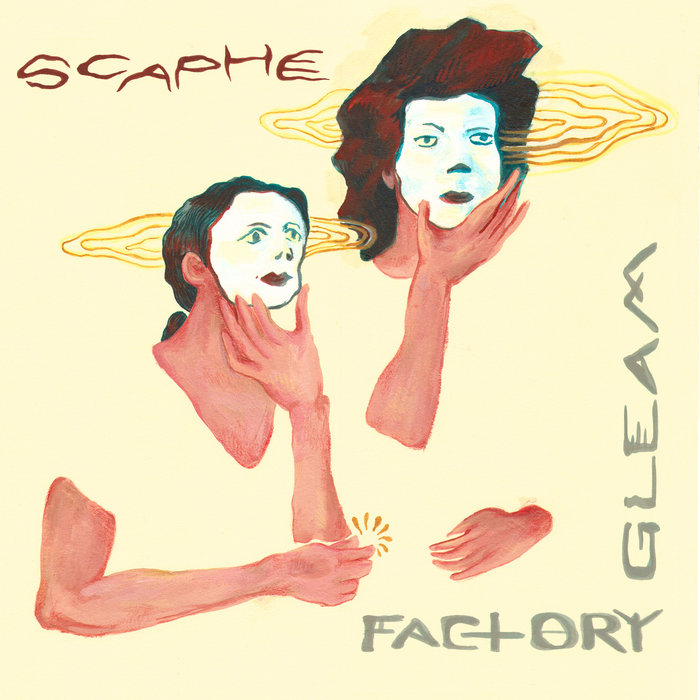 Factory Gleam | Scaphe