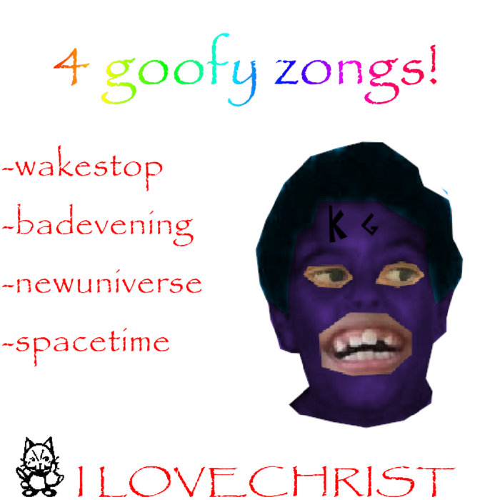 4 goofy zongs! | gommes | kawaii goon$