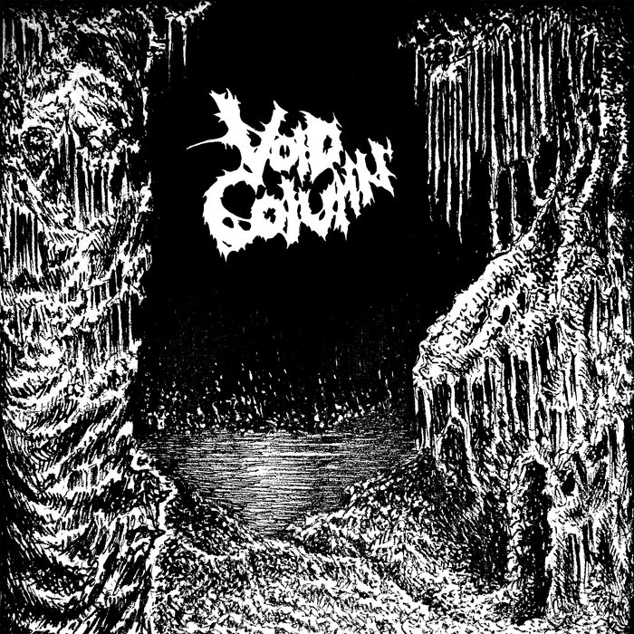 Quiescence (demo II) | Void Column