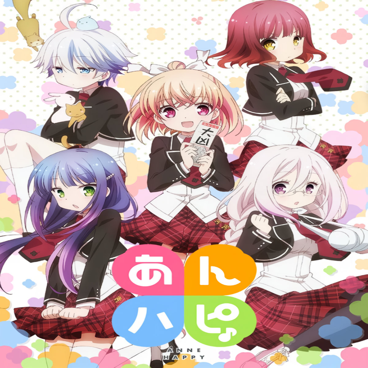 Michino Timothy Kimino Kimochi (from "Anne Happy") | Chitose Morinaga ...