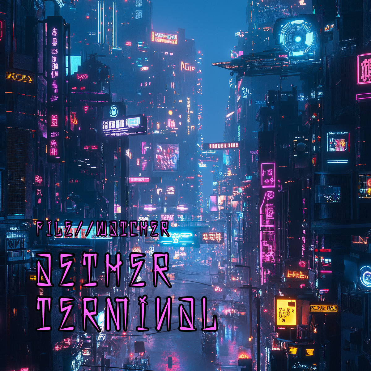 Aether Terminal | FILEWATCHER