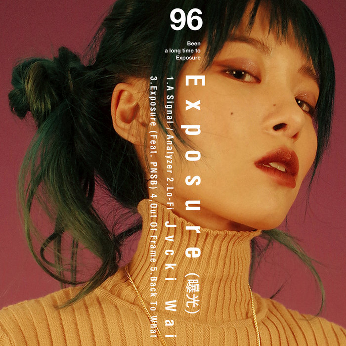 Exposure | Jvcki Wai | STONESHIP