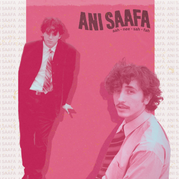 Phonetics | Ani Saafa