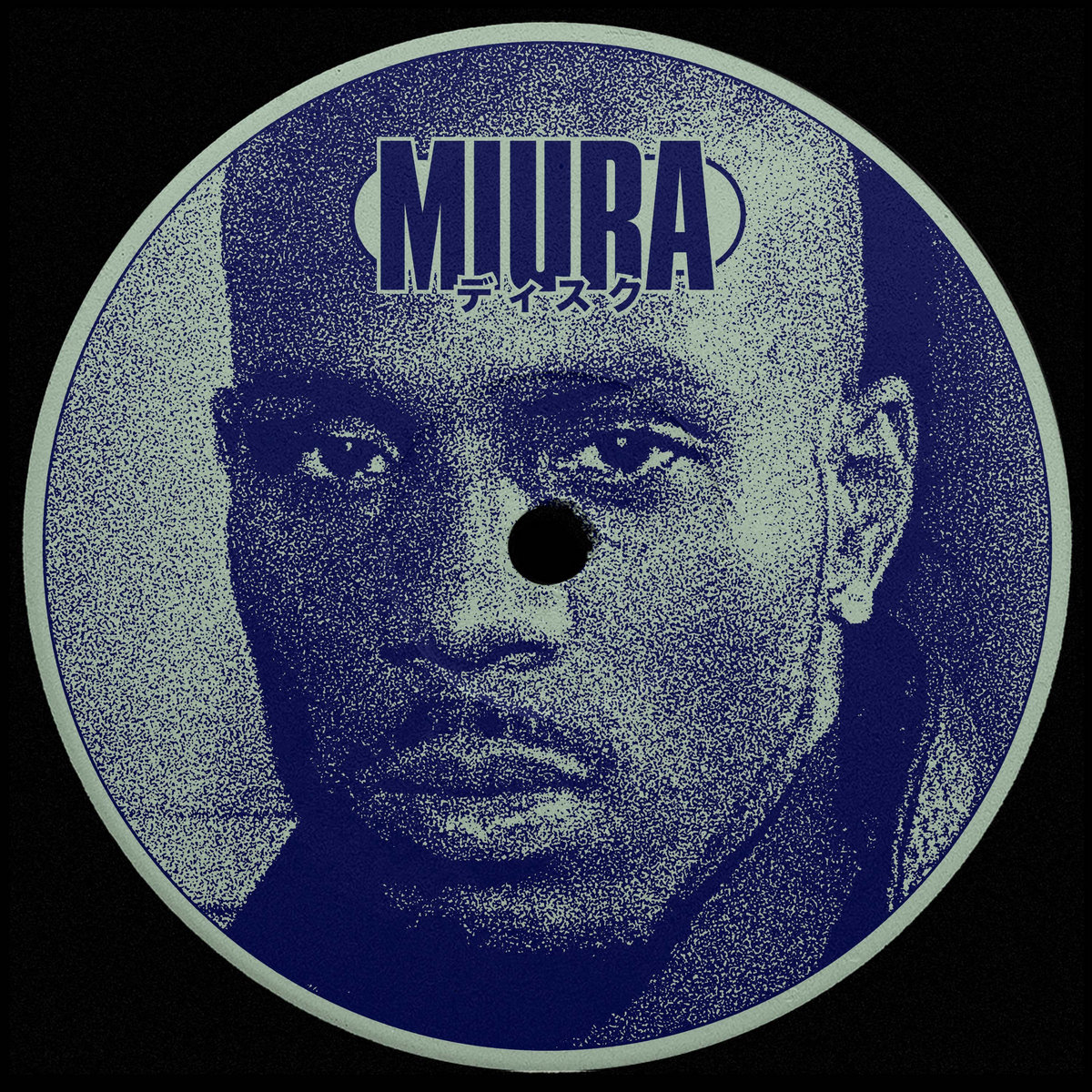 86 Sprinter (MIU105) | Various Artists | Miura Records