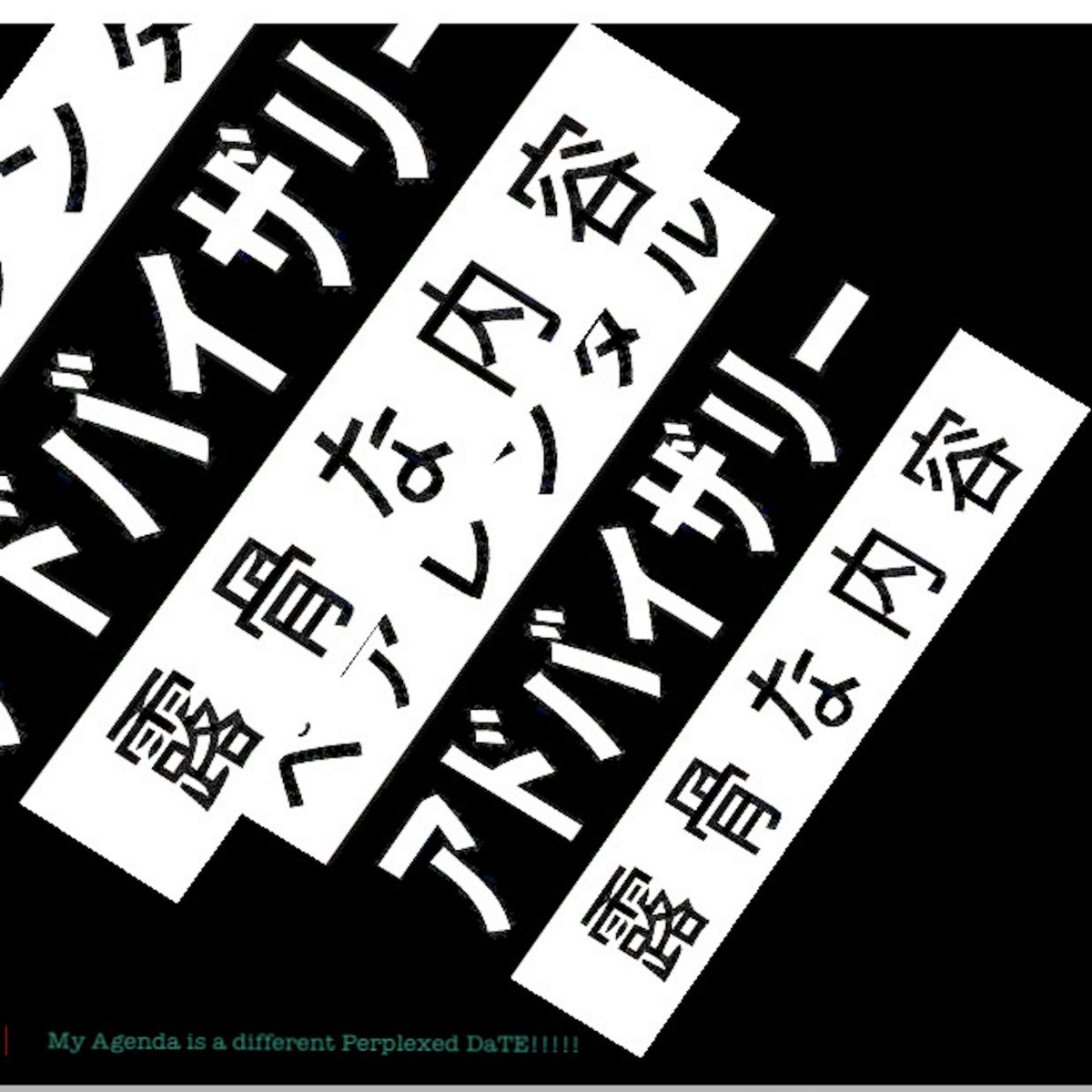 Nah Dogg Love is 21! | GIVENCHYBREAD- MCCEE Progression