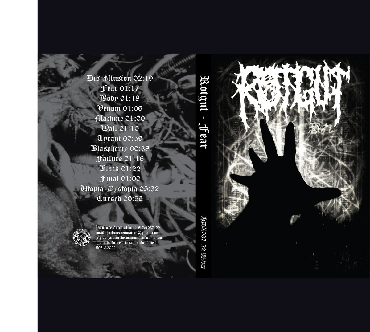 ROTGUT 'Fear' CDR | HDX036-22 | HARDCORE DETONATION