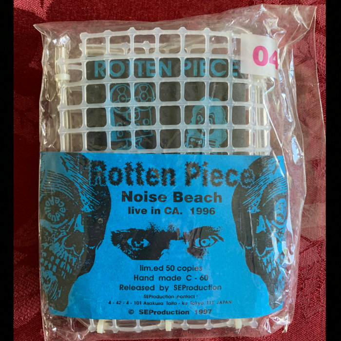 Noise Beach | Rotten Piece