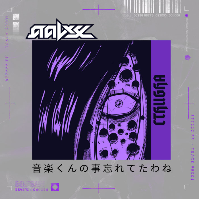 USAO - Cthugha (AALYX Remix) | AALYX