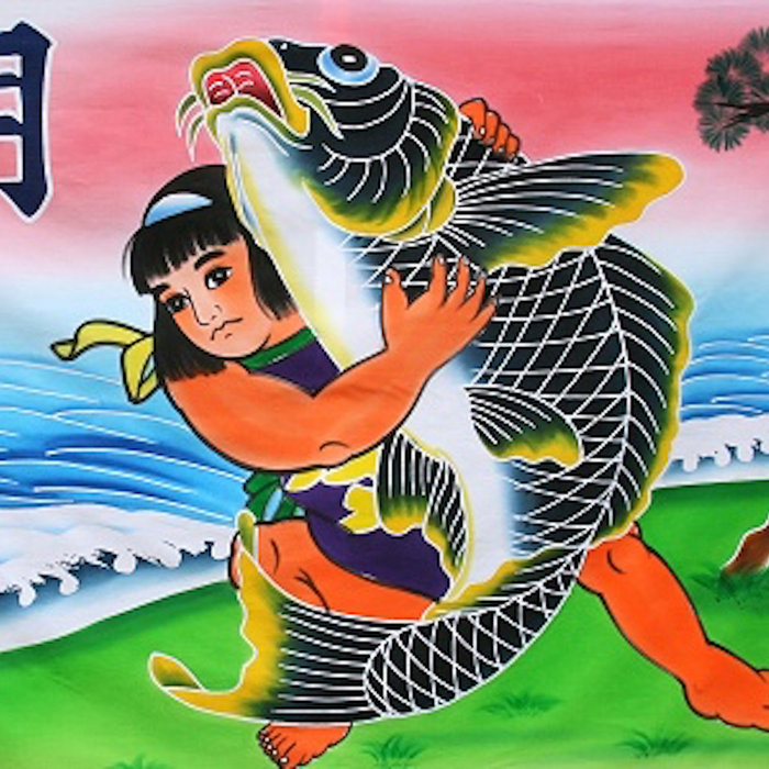 first bukki | tiny weapons