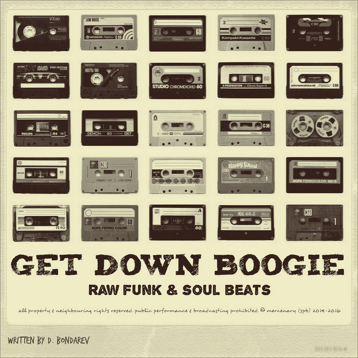 get down boogie | ℗ mercenary (spb)