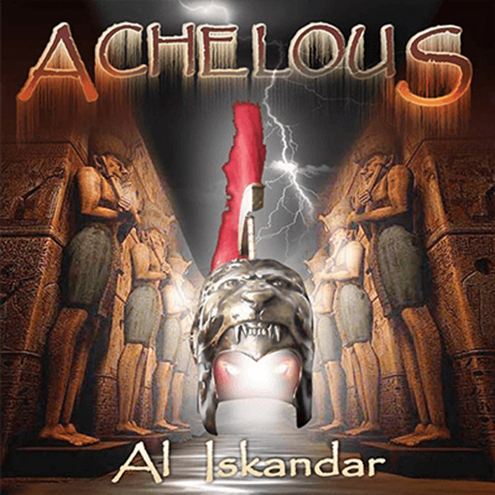 Al Iskandar (demo) | Achelous