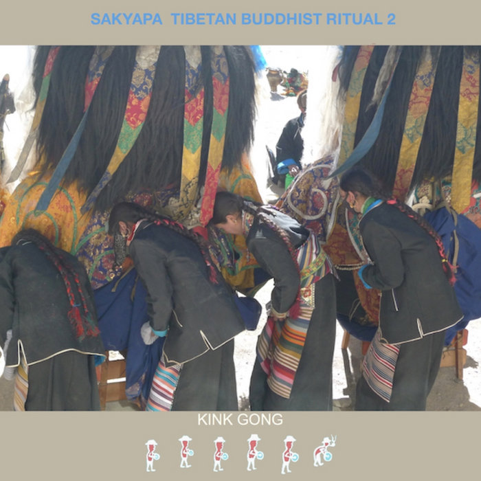 SAKYAPA CEREMONY TIBET CHINA 2 | KINK GONG 2013 | kinkgong
