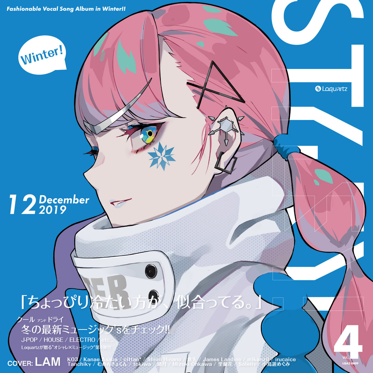 STYLEY! vol.4 | Various Artists | Loquartz