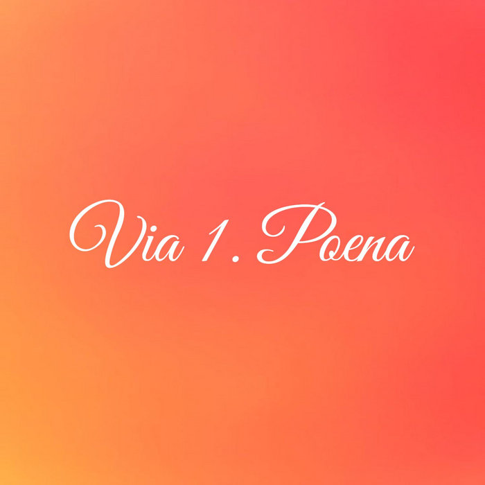 Via I. Poena | Liza Barabanova