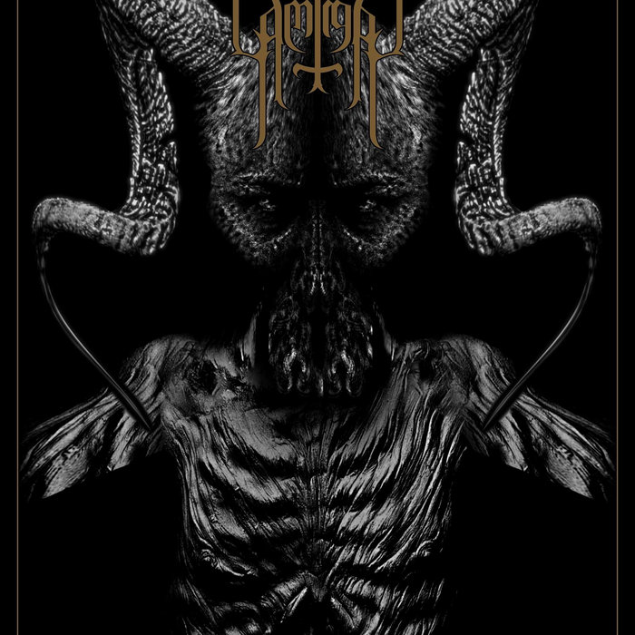 Moribund EP | IamGod