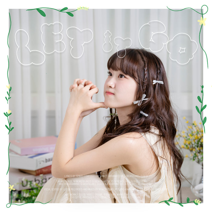 let it go! (daisy) | 우예린 (Woo Yerin) | RUBY RECORDS