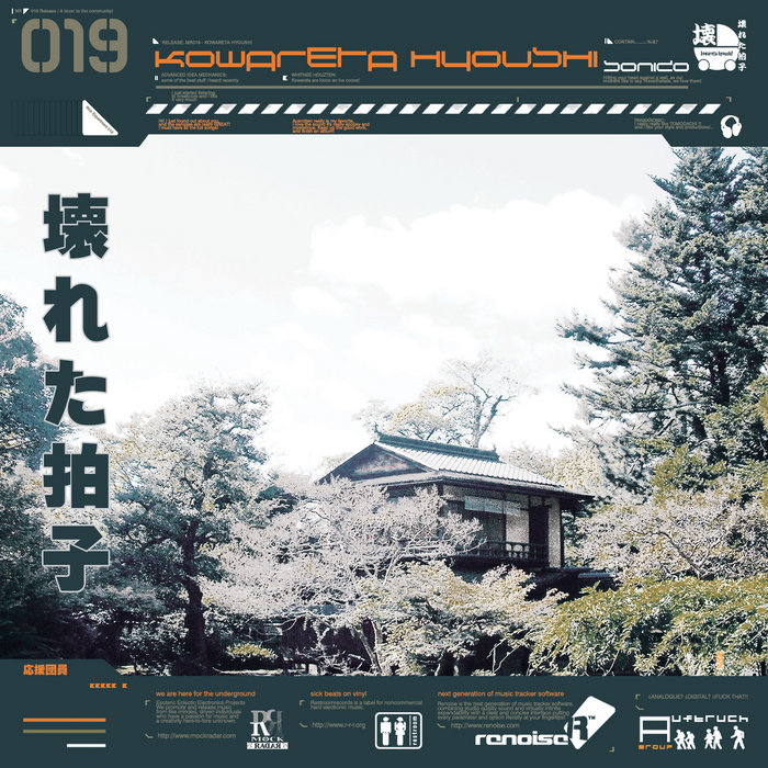 MR019 – Kowareta Hyoushi | Kowareta Hyoushi