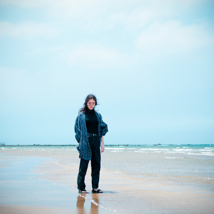 I'm Sinking | Katree