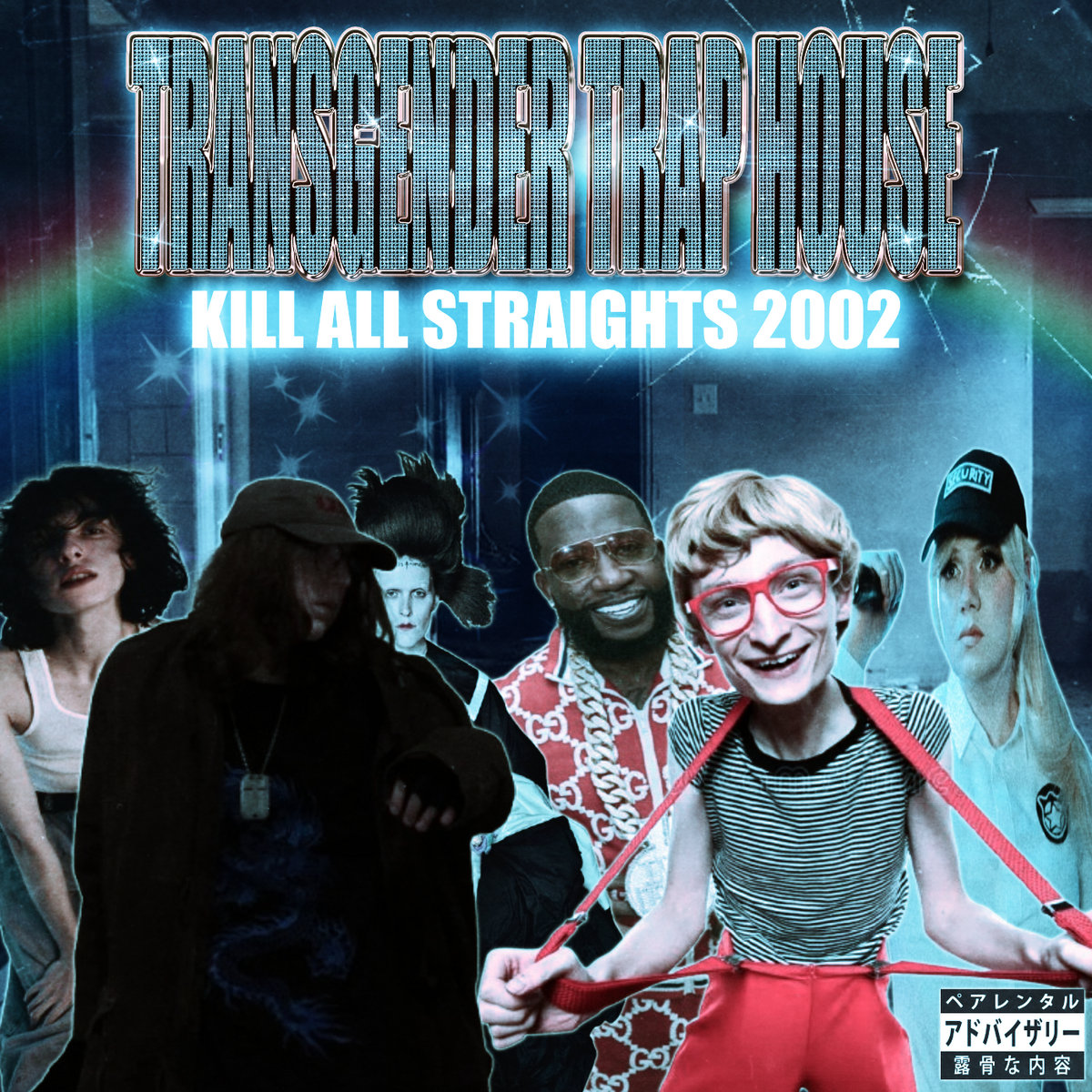 TRANSGENDER TRAP HOUSE: Kill All Straights 2002 | Lil $exually Tran ...