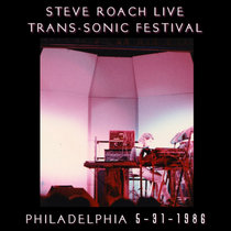 Steve Roach Exclusive's Community | Steve Roach Exclusive