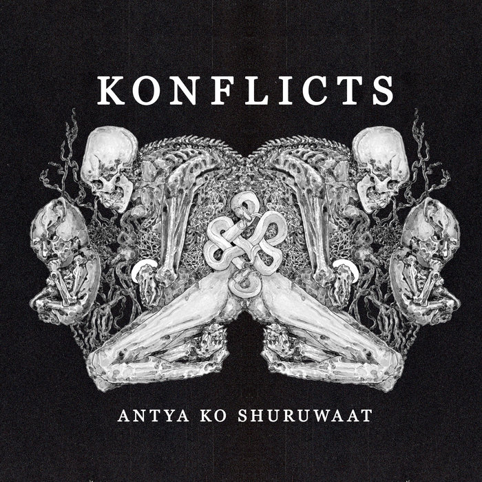 Antya Ko Shuruwaat | Konflicts