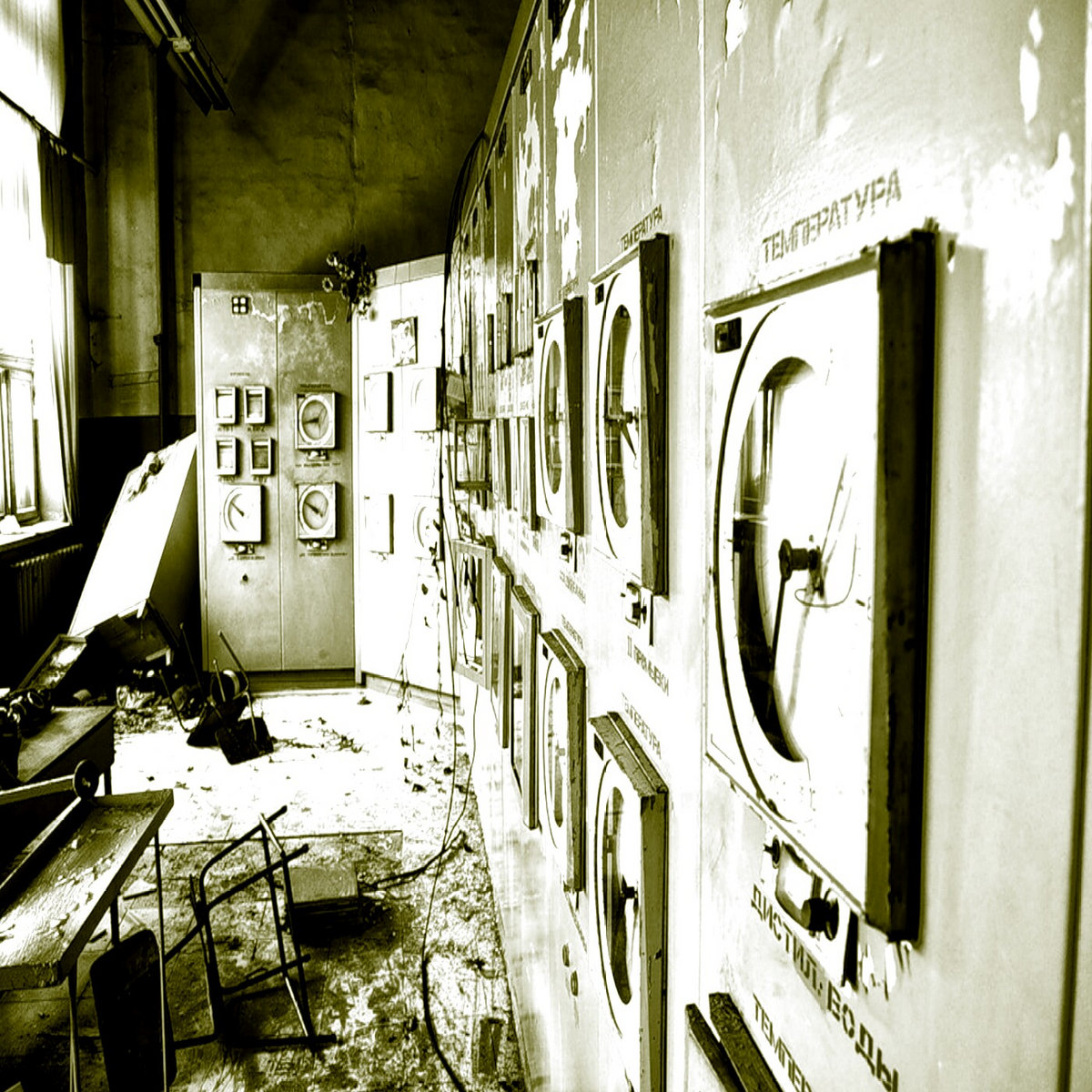 Abandoned Laboratory | Obscure Heaven | Wall Noise Action