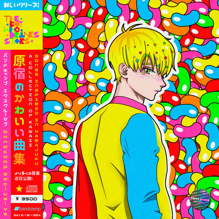 A Collection of Kawaii Songs Inspired in Harajuku (Bandcamp Edition ...