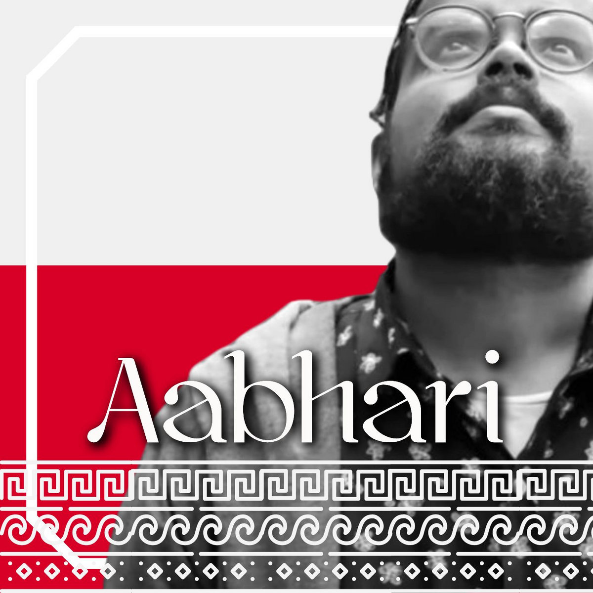 Aabhari | PHILLIP JOSEPH HARRIS