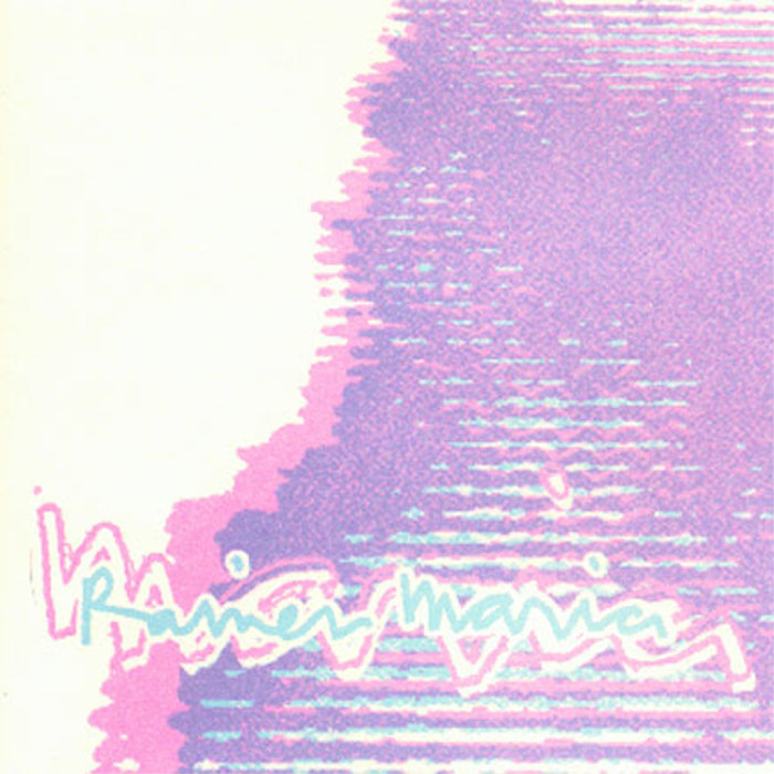 Rainer Maria | Rainer Maria