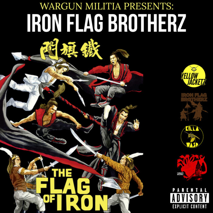FLAG OF IRON | IRON FLAG BROTHERZ | OGUN (GOD OF IRON)