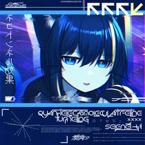 Somanylyx - Eta Carnis | Raytrax