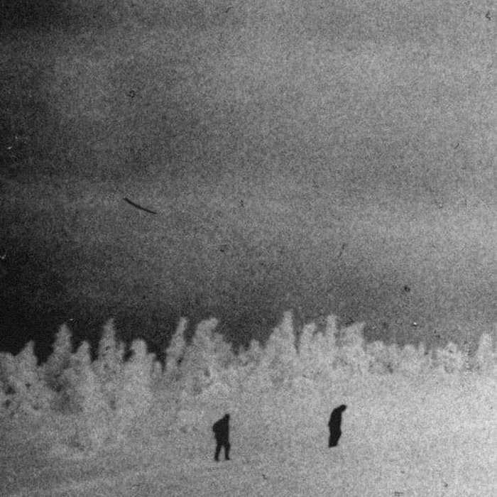 Computer Band | Nühn | Nühn Records Feat. Off-Record Label | Nühn