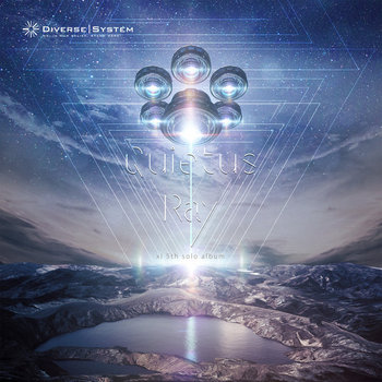 Music | Diverse System