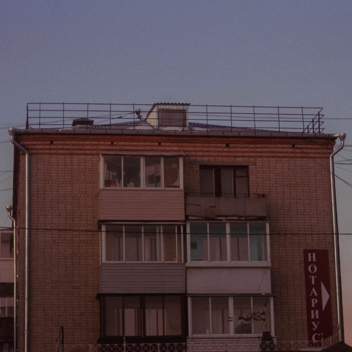 что если смерть ? | sonnov