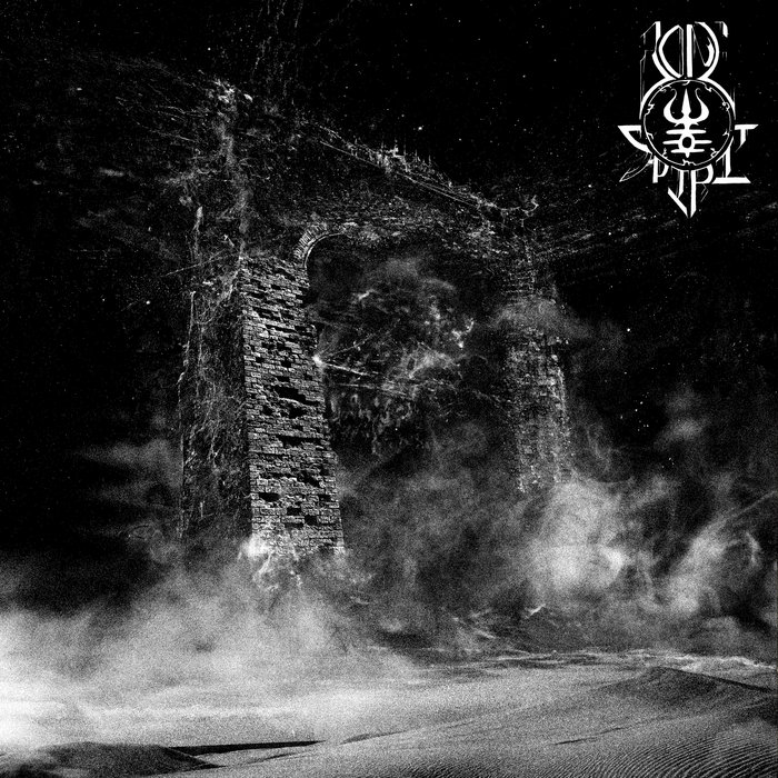 Lux Tenebris II: The Mythological Abstract | Bone Spirit