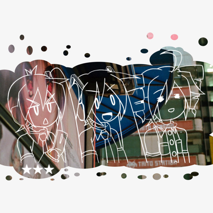 Naka Chan x DJ KELSEY - Baka Club x3 | Naka Chan