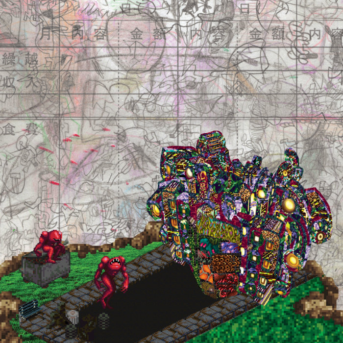 Miracle Hentai | Mukqs / Constellation Botsu | Suite 309