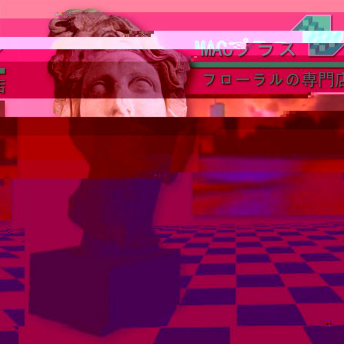 Macintosh Plus - リサフランク420 / 現代のコンピュー (New Remix) | opal東京