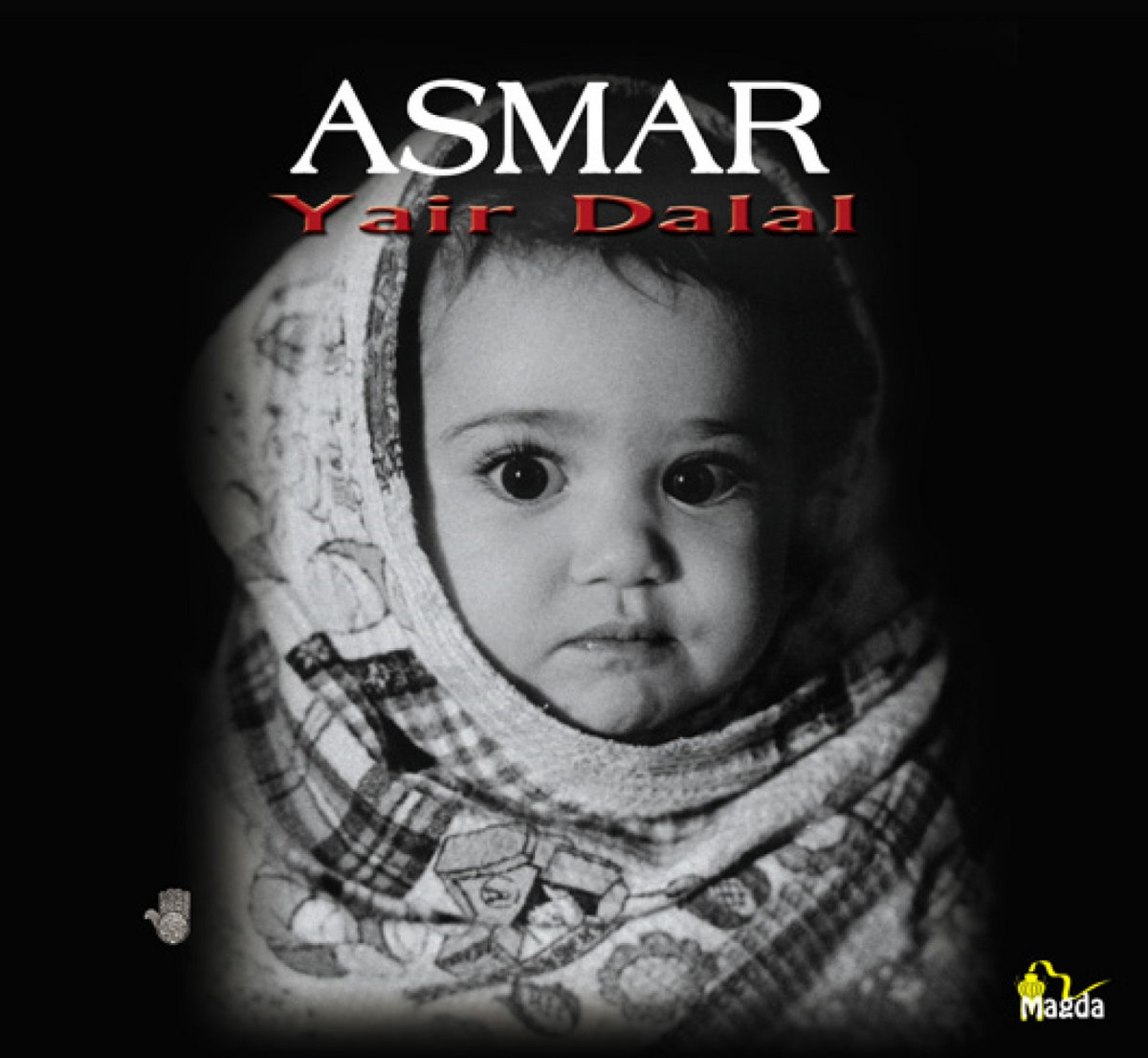 ASMAR | YAIR DALAL