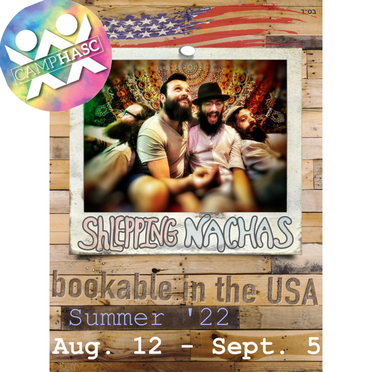 Live at Camp HASC - 8.15.22 | Shlepping Nachas